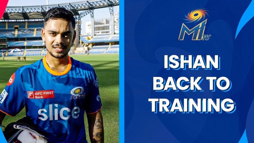 Ishan Kishan back in training | Mumbai Indians - Mumbai Indians
